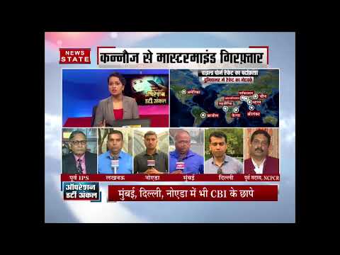 cbi arrests whatsapp admin for circulation child pornography