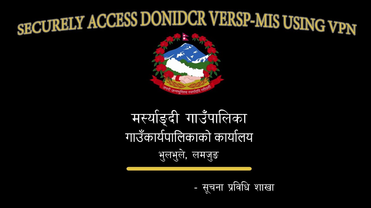 DONIDCR VERSP-MIS ACCESS USING VPN - YouTube