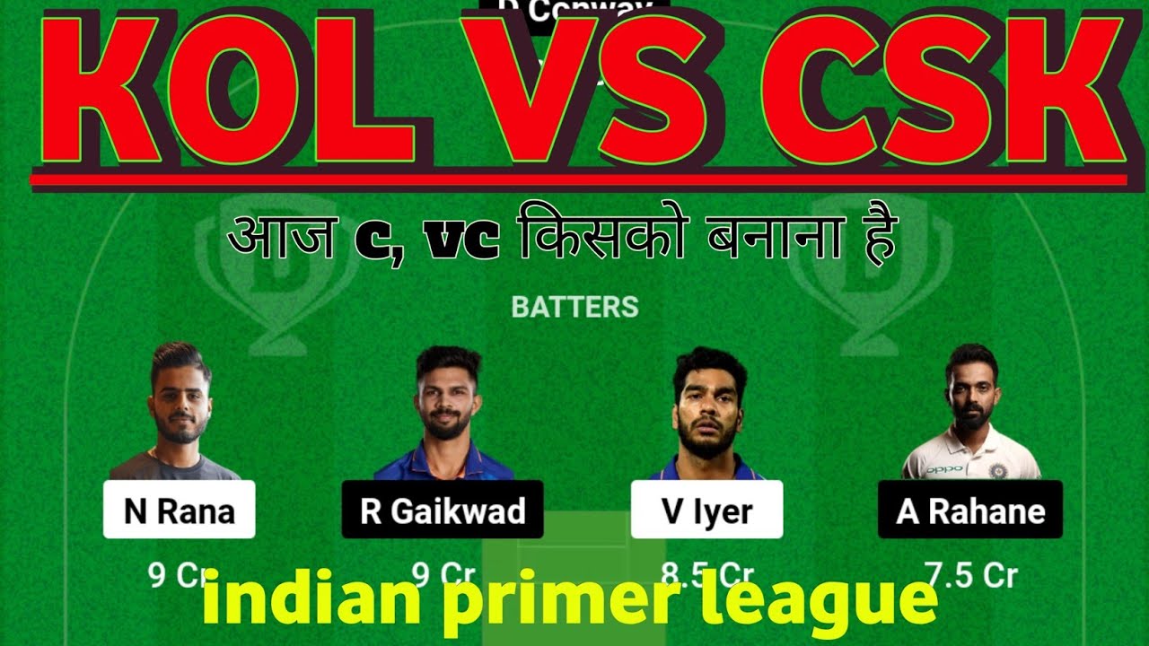 my 11 circle team today match | my11 circle team today | my 11 circle ...