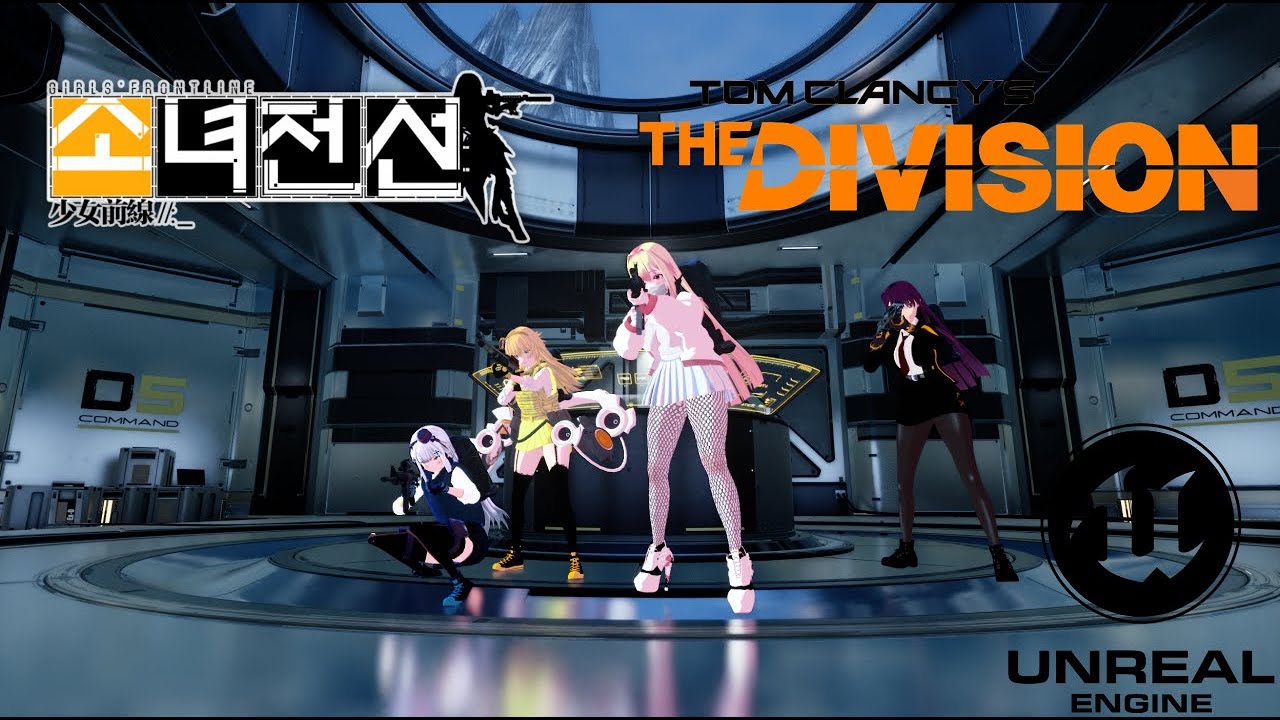 Unreal Engine 5 TPS Girl's Front Line FanMade. Devlog #2 - YouTube