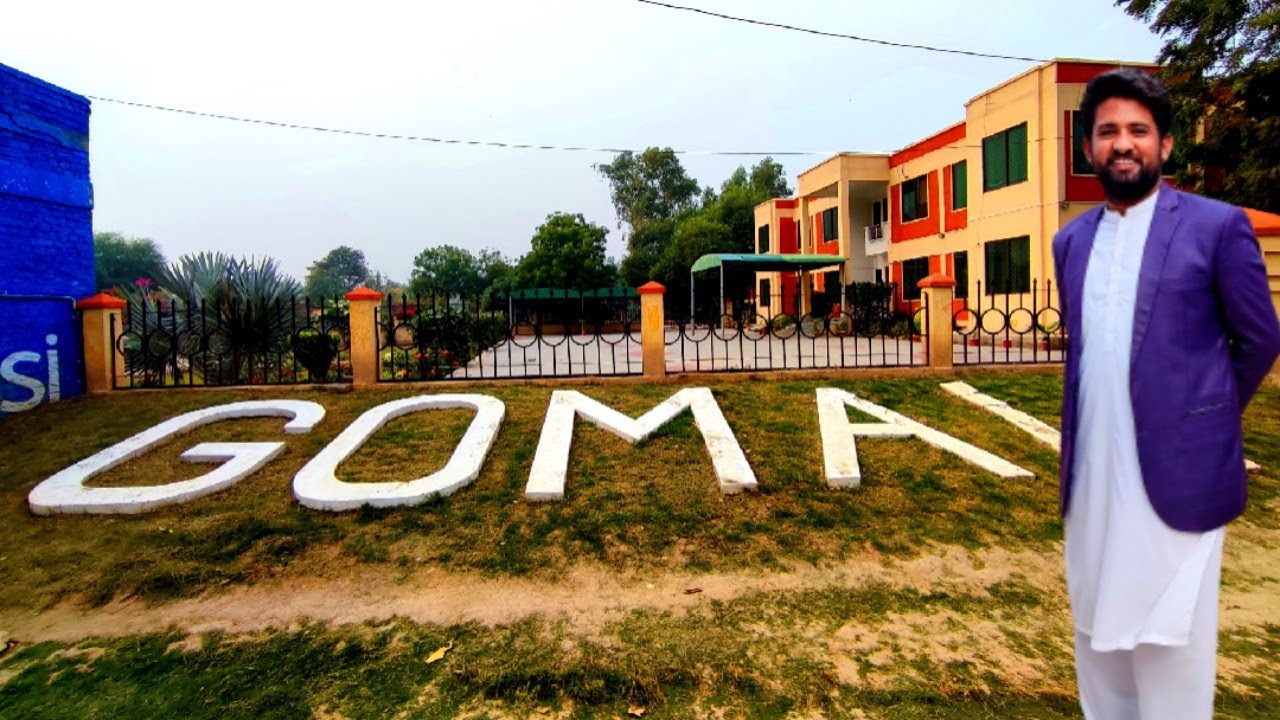 Visit to Gomal University Dera Ismail khan || Part 1 - YouTube