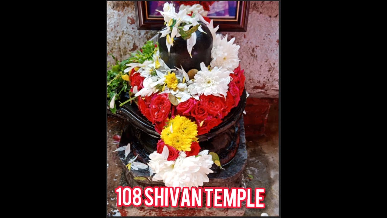 108 Shivalayam / 108 shiva temple / shiva linga temple - YouTube