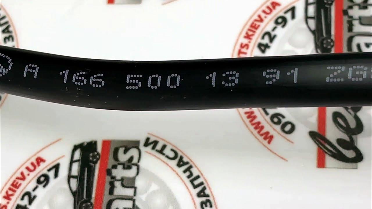 A1665001391 Трубка вентиляционная от расширительного бачка к радиатору ...