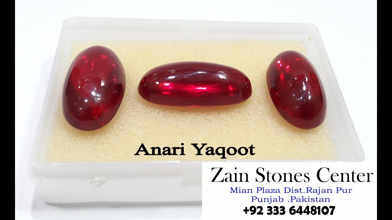 Anari yaqoot stone || yaqoot stone Rings || Ruby yaqoot || Yaqoot Stone in Pak - YouTube