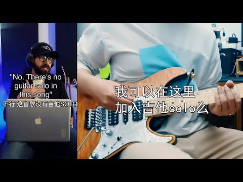 Because of you - Roy Ziv ( Guitar solo ) - YouTube