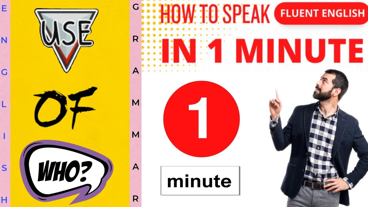 English Grammar | Use Of WHO | Where to use WHO #grammar #english - YouTube