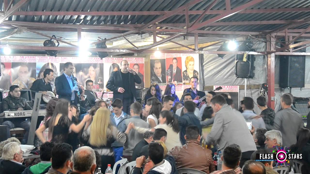 Γιάννης Κατσίγιαννης-Γίνεται μια φασαρία για τα μάτια σου Μαρία (Τζάϊλο ...