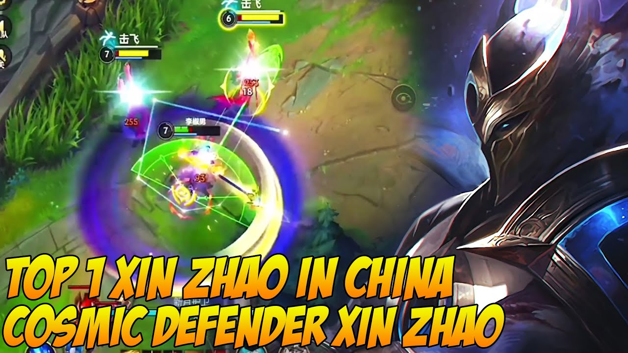 Top 1 Xin Zhao Gameplay In China Server New Skin Cosmic Defender
