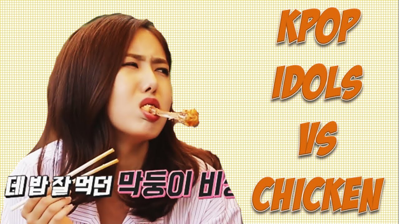 KPOP IDOLS VS CHICKEN - YouTube