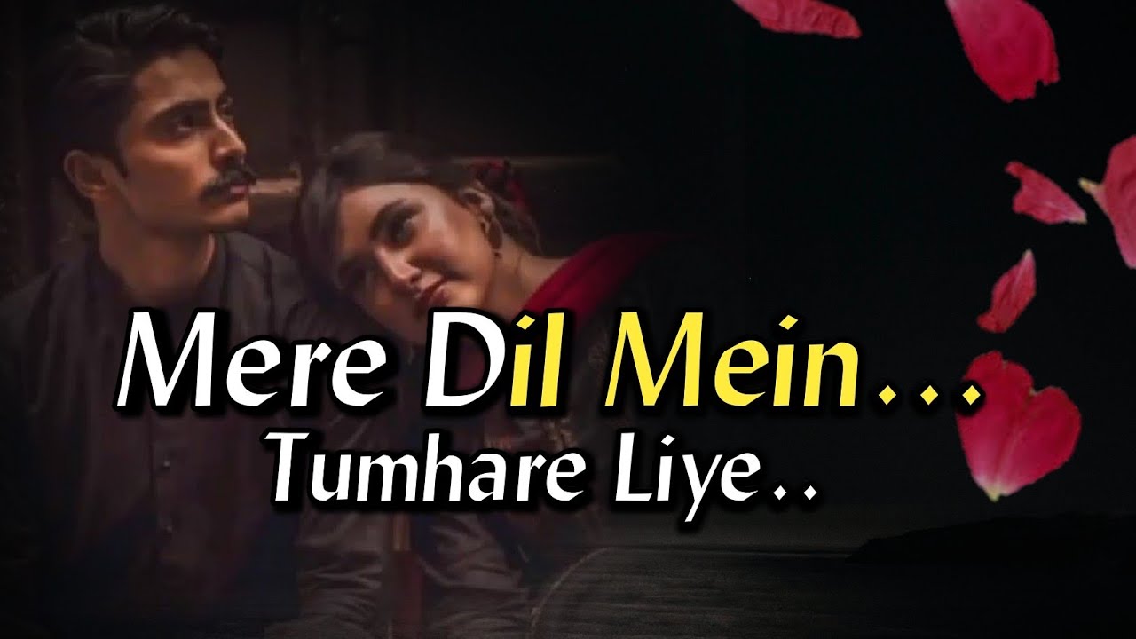 jaan-mai-tumse-one-sided-love-status-for-boys-love-status-for-one