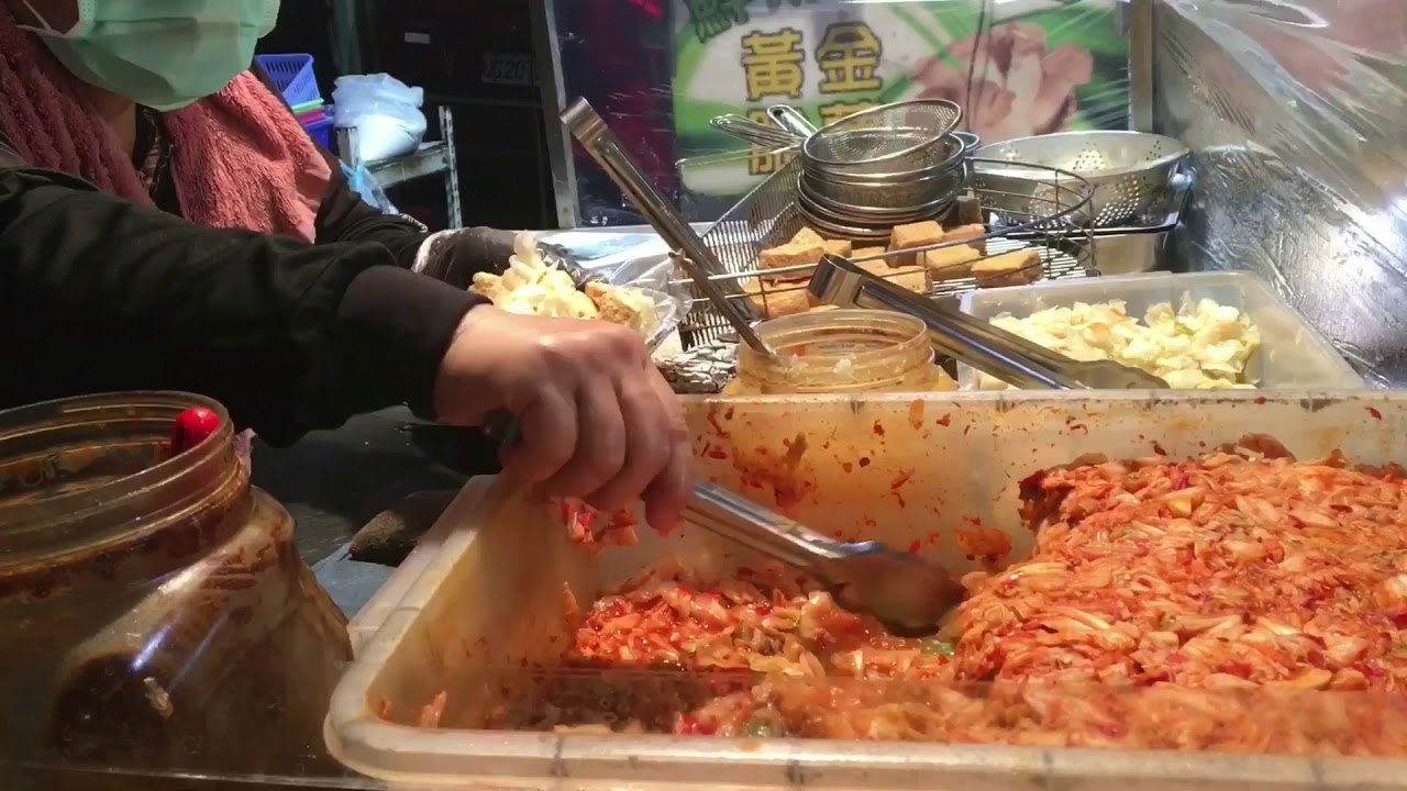 Tahu busuk taiwan (chou toufu) - YouTube