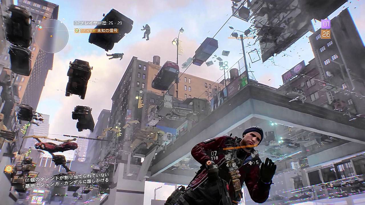 【PS4】 The Division - 最新パッチ 空中浮遊 （SKYFLOAT) - YouTube