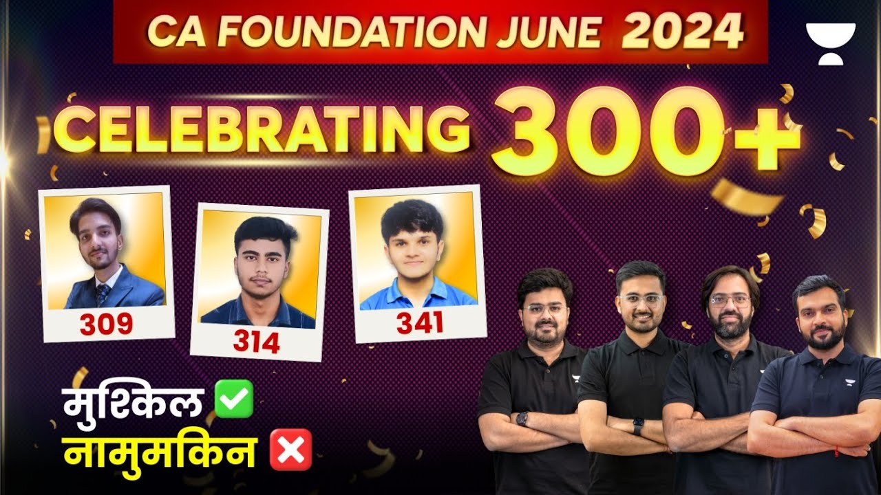 CA Foundation June 2024 Toppers Interview | अबकी बार हो गया 300+ पार 🥳🎉 ...