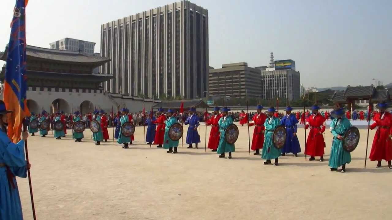 Cheobjong: Palace Guard Inspection Ceremony - YouTube