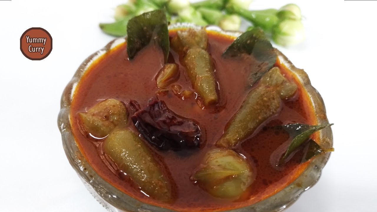 എളുപ്പത്തിൽ ഒരു കറി ഇതുമതി ചോറുണ്ണാൻ|നിത്യ വഴുതന കറി|Kerala Style ...