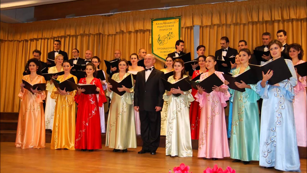 Colinde - Colindita - Emil Montia - YouTube