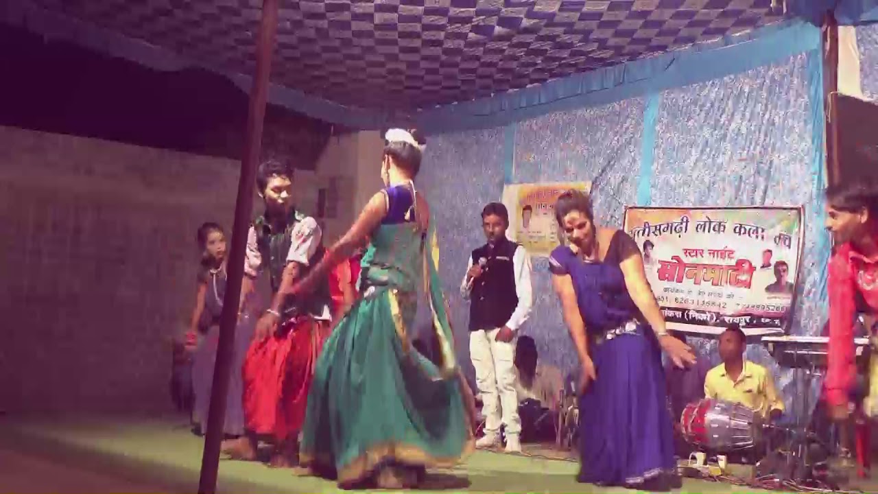 PANTHI SONG - YouTube