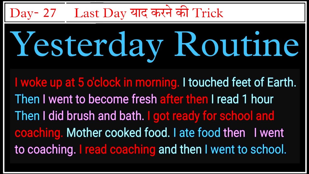 How Did You Spend Your Yesterday Interview Question | BPO Interview ...