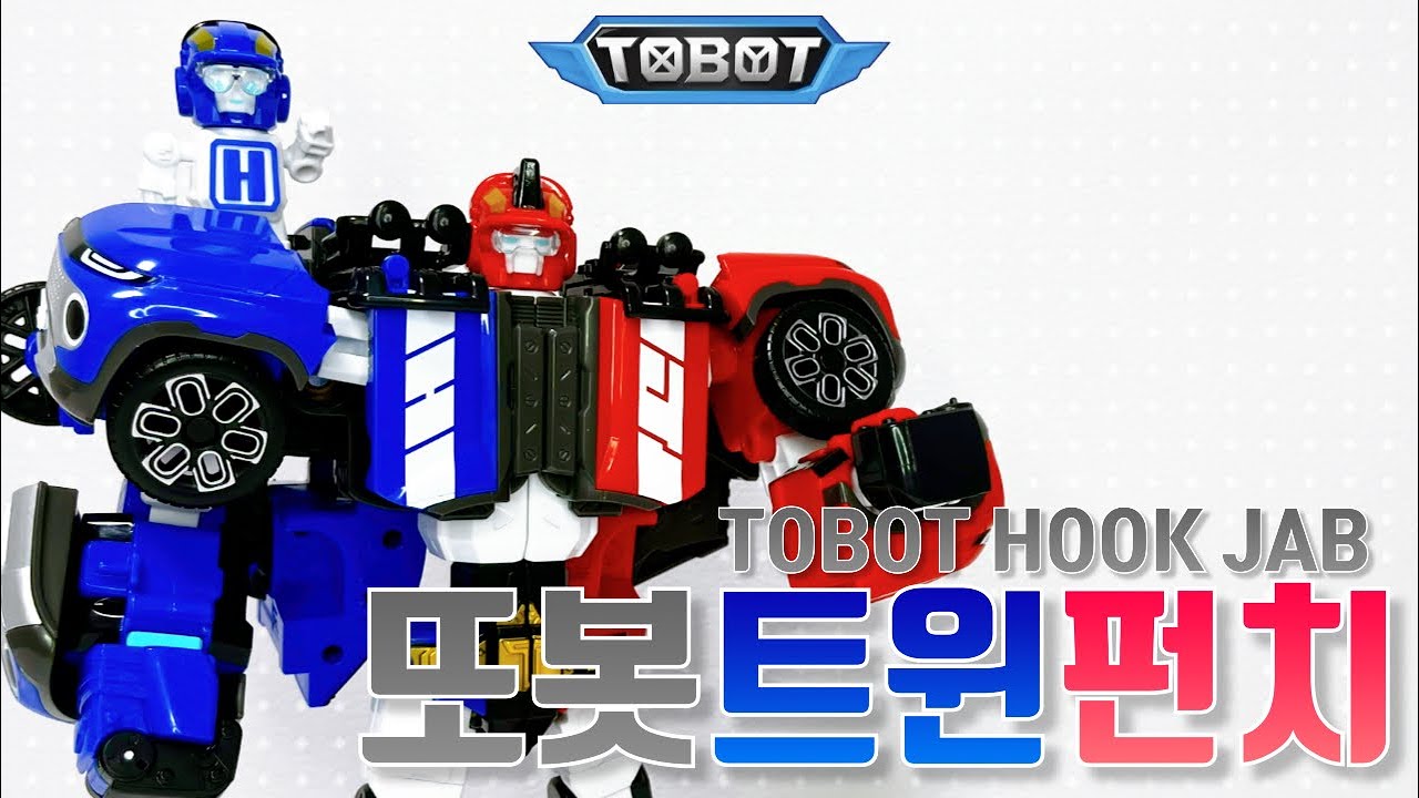 TOBOT 캐스퍼 또봇 트윈펀치 (또봇 완구 리뷰) - YouTube
