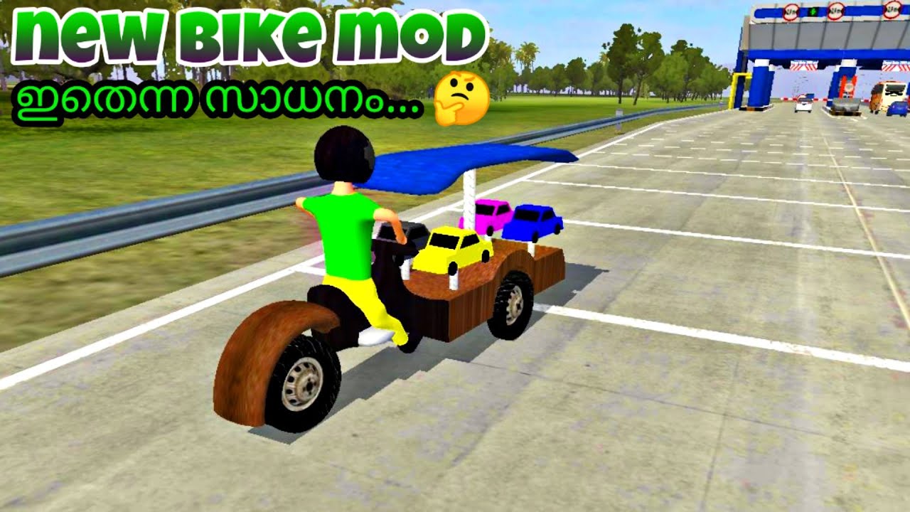 Bike Mod in Bus Simulator Indonesia - Bussid Bus Mod - Bussid Car Mod ...