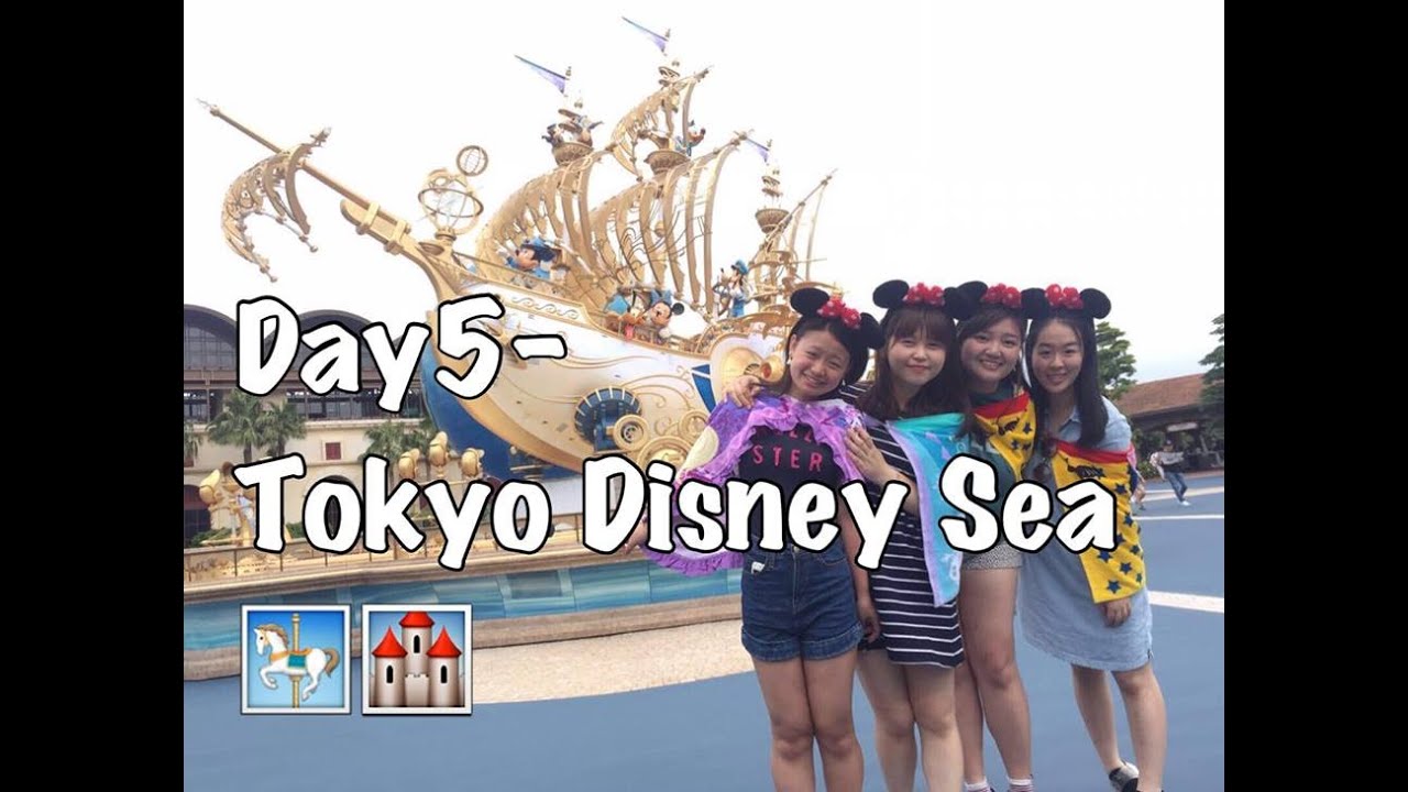 Tokyo grad trip-Day5 Tokyo Disney Sea+磯丸水產 - YouTube