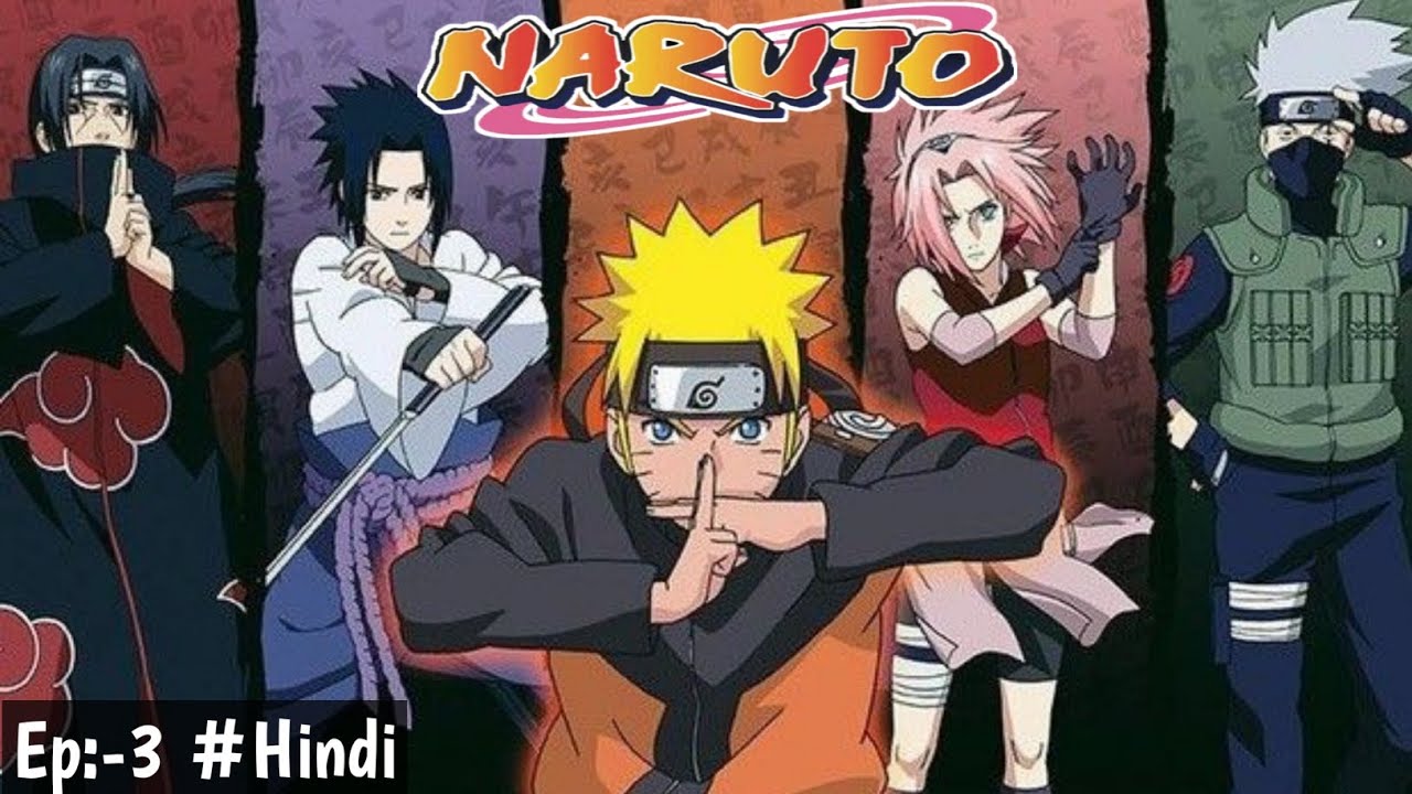 Naruto episode 3 explain in hindi #naruto #animeexplainedinhindi #anime ...