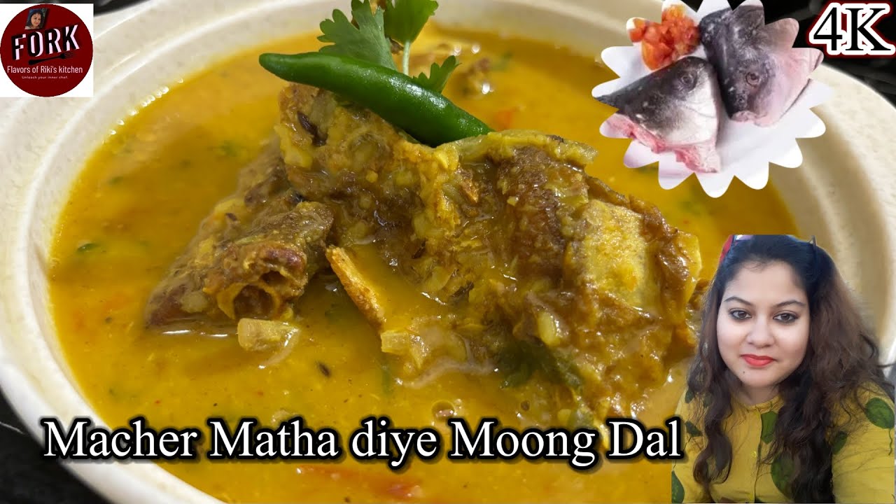 Exquisite Fish Head with Moong Dal Delight Recipe | মাছের মাথা দিয়ে ...