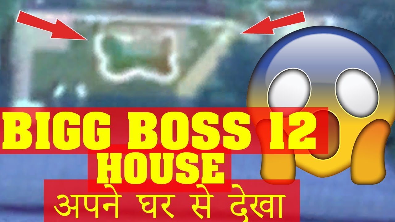 Bigg Boss 12 House Location on Google Maps - YouTube
