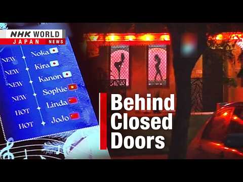 Why Japanese women are seeking sex work in AustraliaーNHK WORLD-JAPAN NEWS