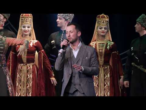 Эльдар Жаникаев «Танцующей горянке»