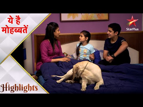 Ye Hai Mohabbatein | ये है मोहब्बतें | Adi and Ruhi's sweet story time with Ishita!