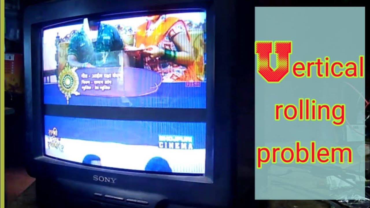 Vertical rolling problem in Sony CRT Tv. - YouTube