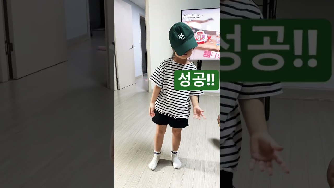 입으로 모자쓰기 도전해보세오 Youtube