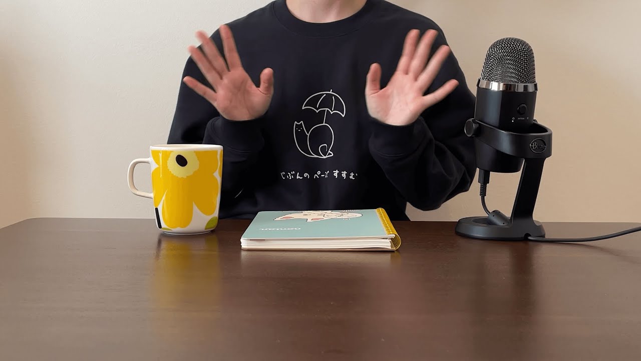 Hello from the Real Tanaka! - YouTube