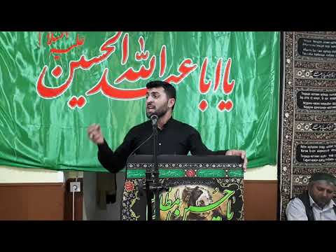 Amil Tovuzlu Ya Əbbas şeiri Hz Huseyn Məscidi