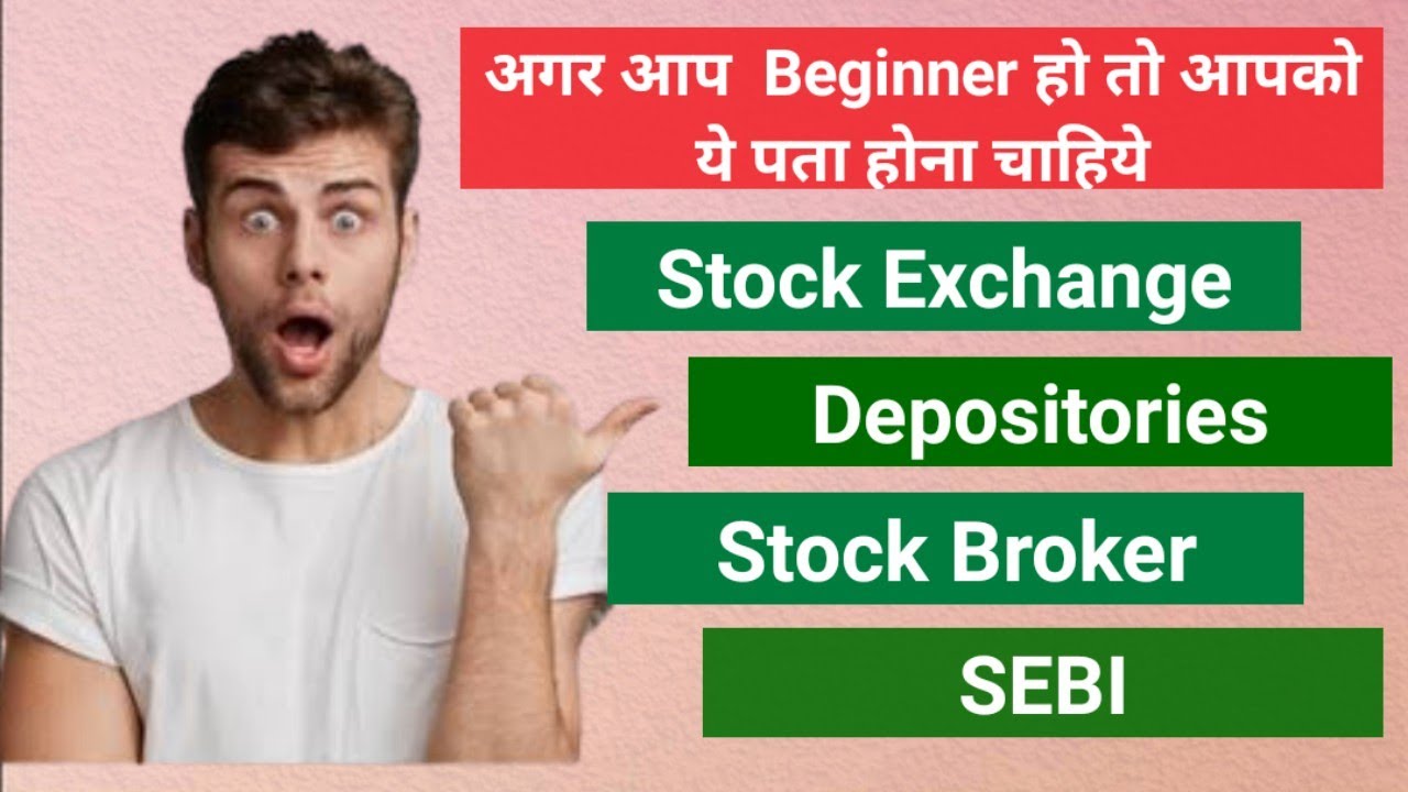 Who are the 4 types of market participants? | Market Participants ...