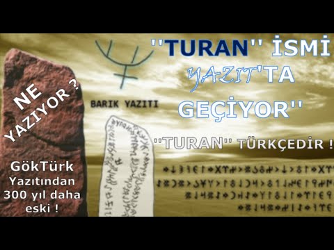 Yenisey Yazıtı ( Alp Turan İsmi ve Turan isminin Türkçe oluşunun ispatı.)