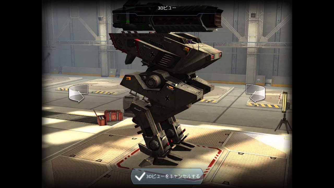 3D view-Walking War Robots(WWR)-iPhone/iPad Game App - YouTube