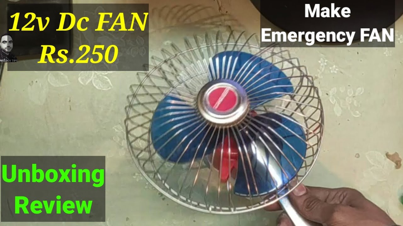 12v Dc car FAN unboxing and Review Make Emergency FAN ₹250 - YouTube