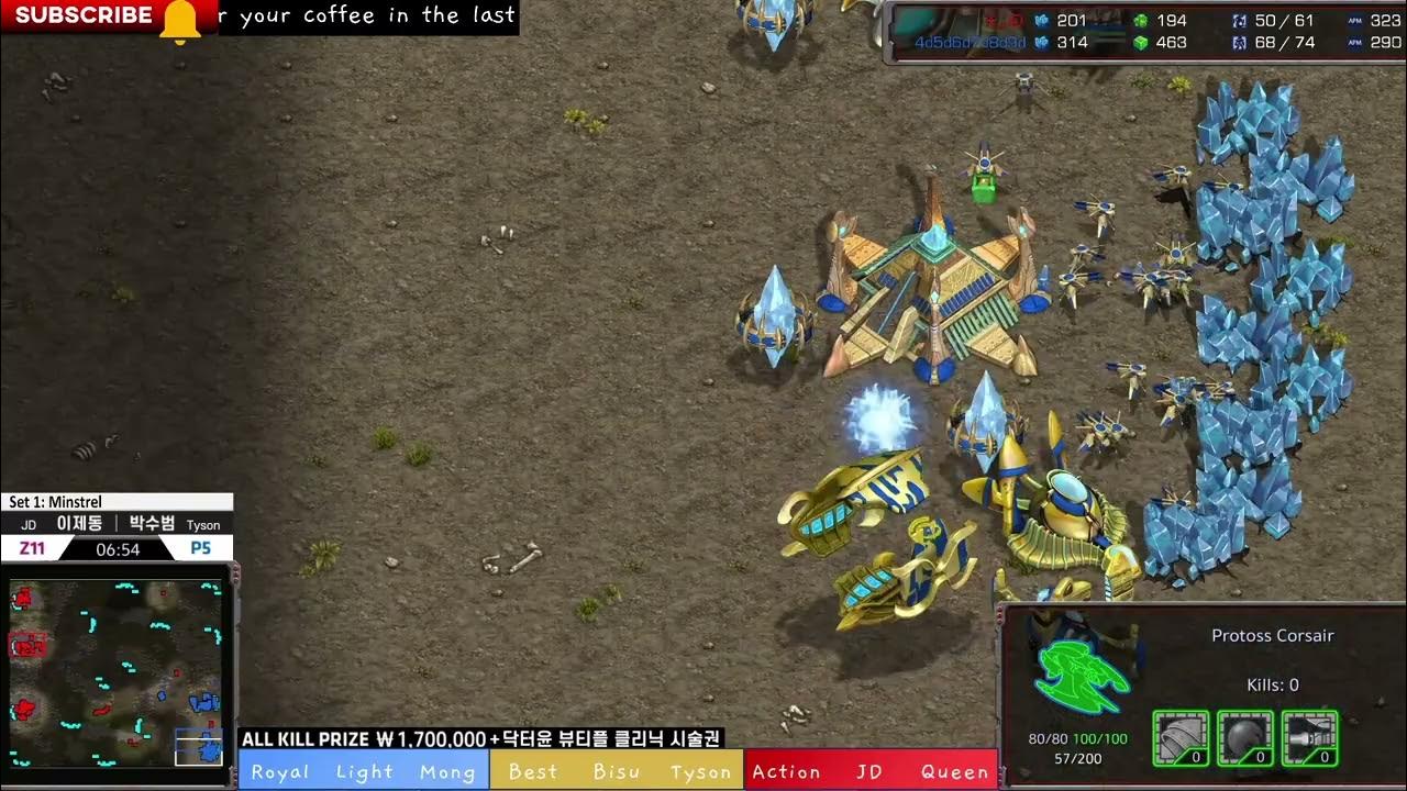 🔥KCM 2024 S5 W3 Set 1 Jaedong vs Tyson ZvP @ Minstrel | Starcraft Commentary - YouTube
