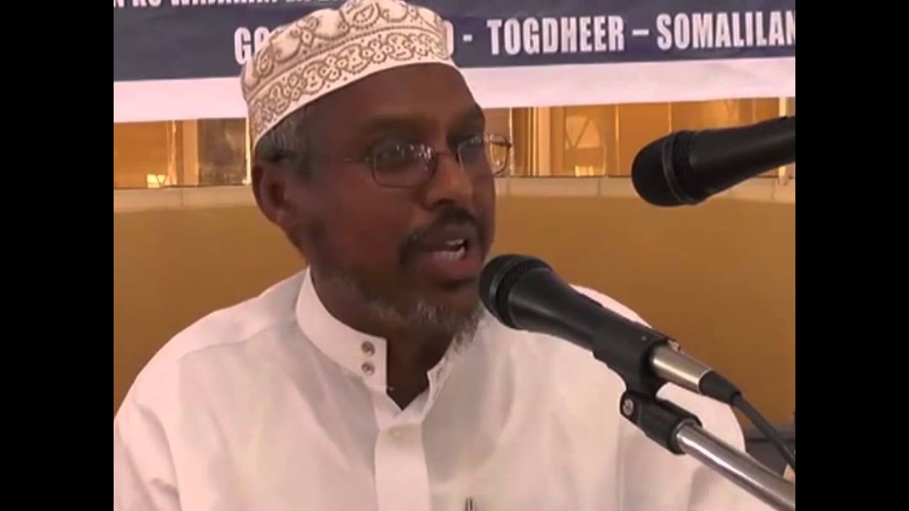 Dhibaatada Qaadka Sh Mustafe Xaaji Ismail Youtube