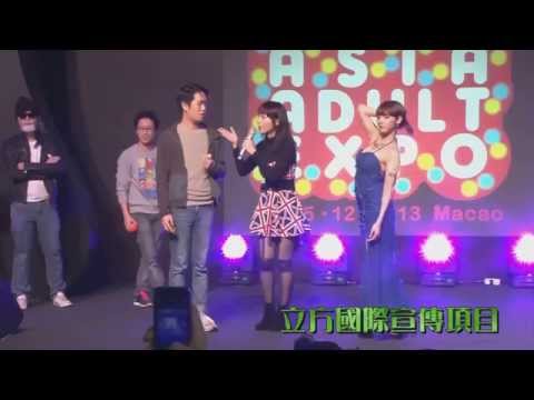 AV- Rei mizuna phim người lớn 2013