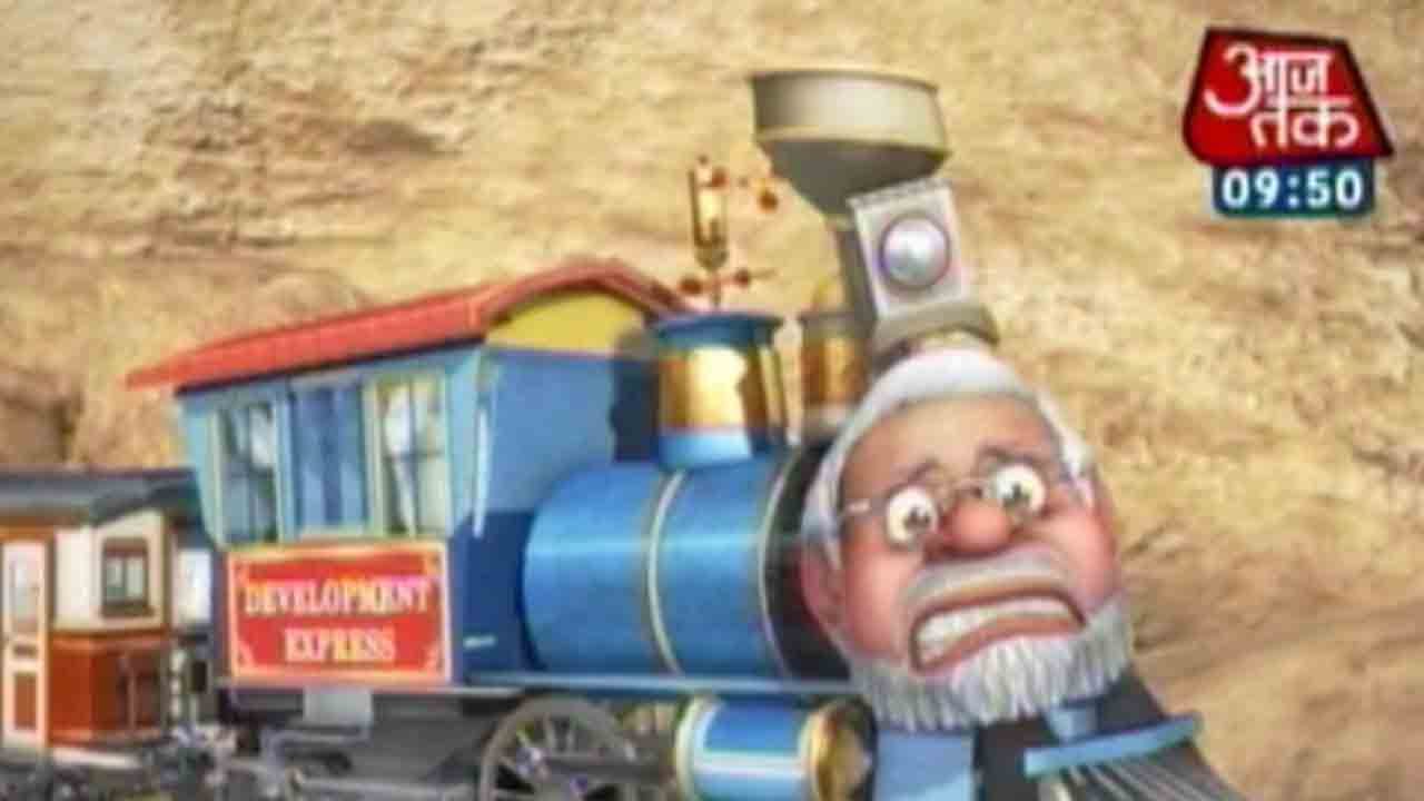 So Sorry: Development Express - YouTube