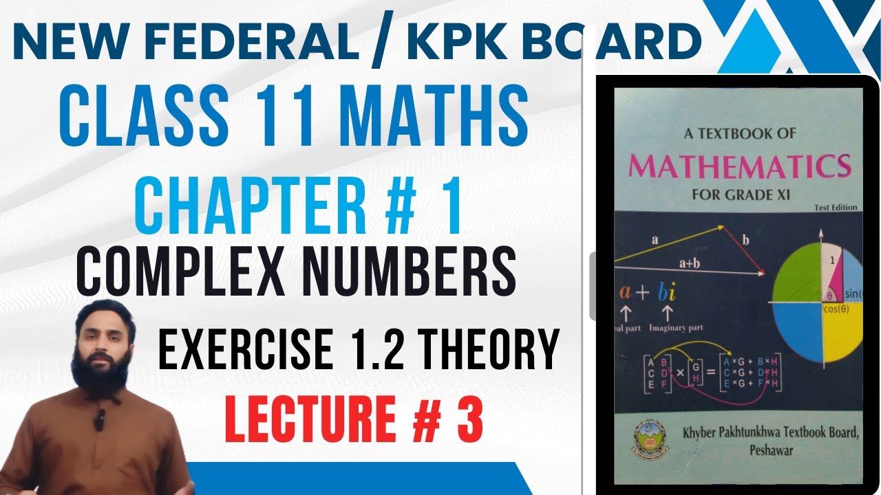 Exercise 1.2 FSC Part 1 Math KPK Board/New Federal | Ch 1, Theory | F.S ...
