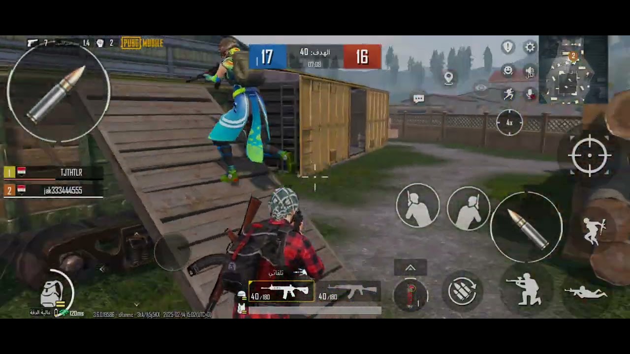 ٣ مارس ٢٠٢٥ - YouTube