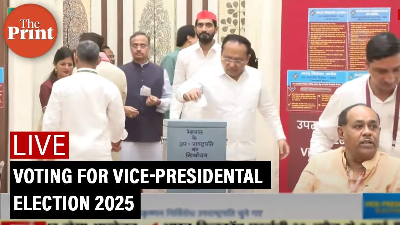 LIVE: Vice-President Election Voting, 2025 - YouTube