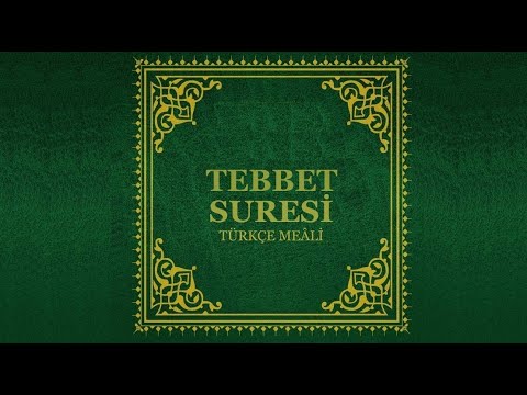 Tebbet Suresi Türkçe Altyazılı (Elleri kurusun)