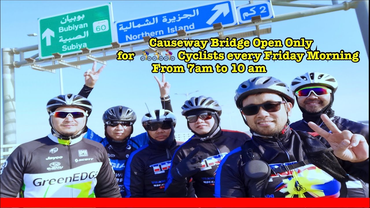 Cycling @ Sheikh Jaber Causeway|| Kuwait - YouTube
