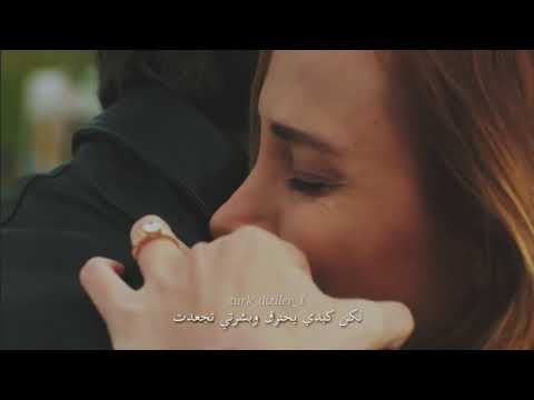 Poyraz Karayel 💔 Ayşegül