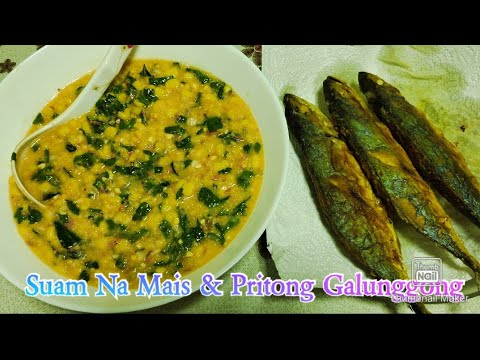 SUAM NA MAIS|CORN SOUP FILIPINO STYLE @lhanieshealthykitchen1311 - YouTube